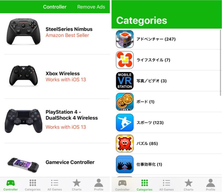 【iOS 15】コントローラー対応iPhoneアプリを簡単に探せる方法を紹介！ | rokuBLOG